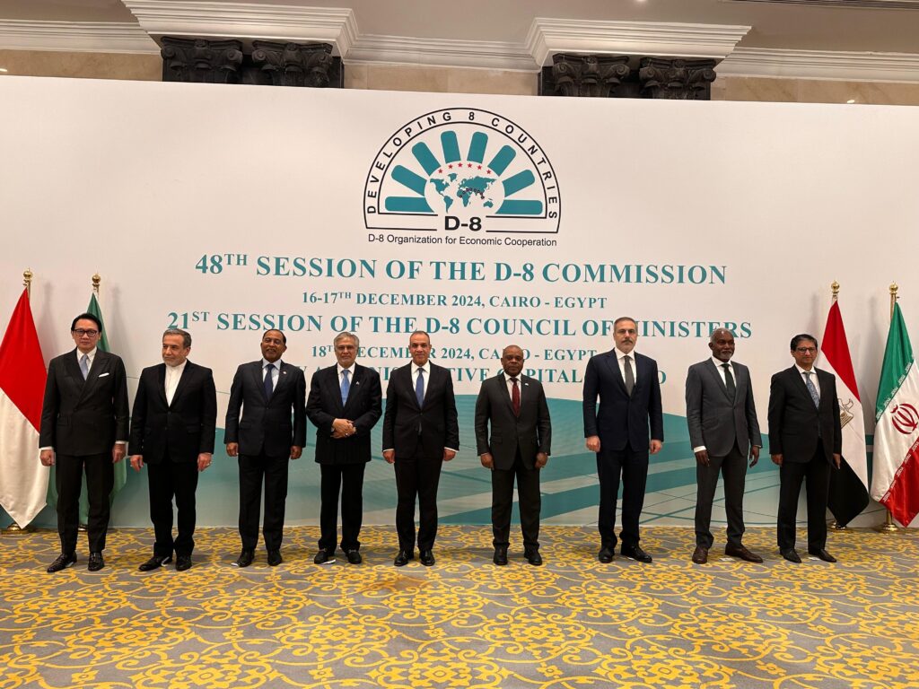 D-8 Meeting Reports – D-8 Organization for Economic Cooperation